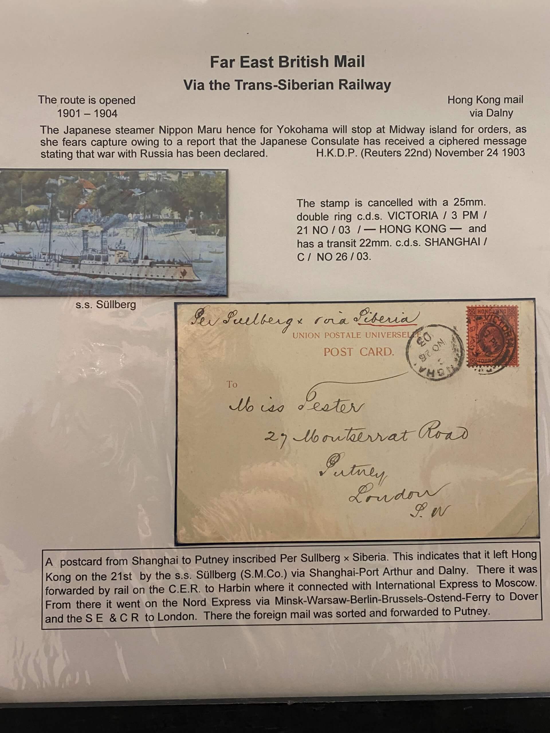 Far East British Mail by Trans-Siberian Railway – Northwich Philatelic ...